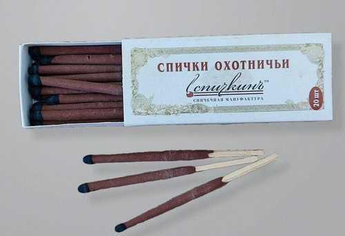 Спички водо-ветроустойчивые