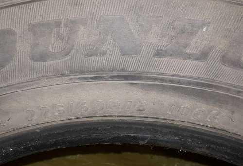 Dunlop All Season Maxx AS1 225/65 R18
