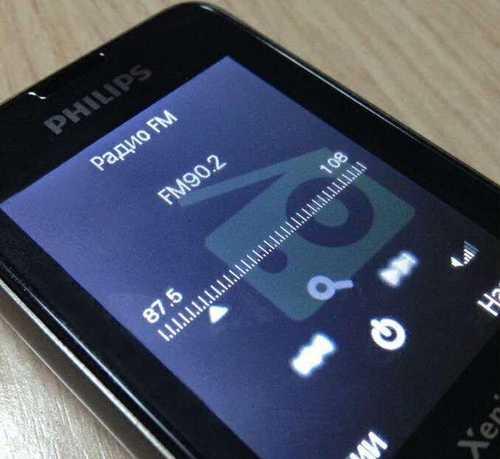 Philips Xenium X1560 с USB