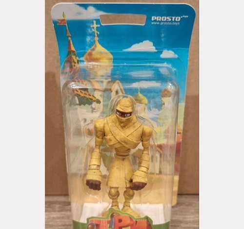 Три богатыря : фигурка мумия Prosto toys