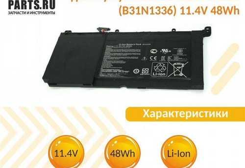 Аккумулятор для Asus VivoBook V551LB 11.4V 48Wh