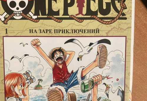 Манга One Piece 1 Том