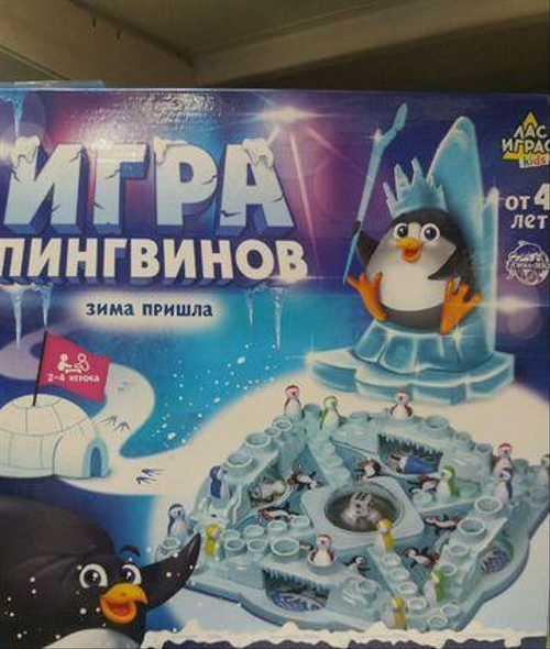 Настольная игра на везение Игра пингвинов