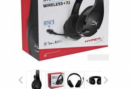 Игровые наушники hyperx