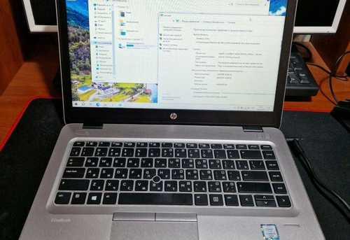 Hp elitebook 840 g3