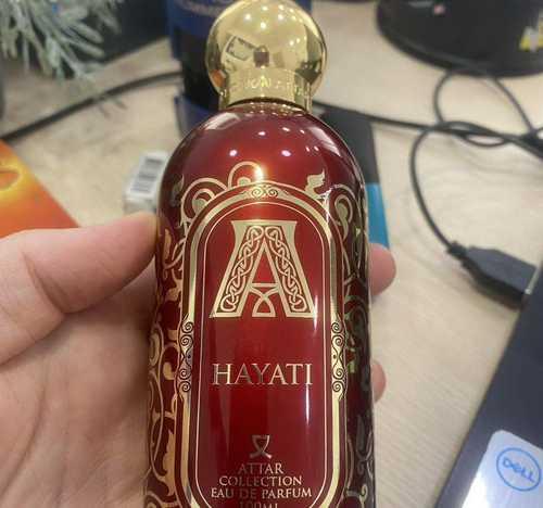 Attar collection hayati