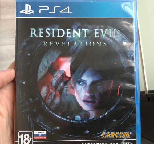 Resident evil Revelations 2