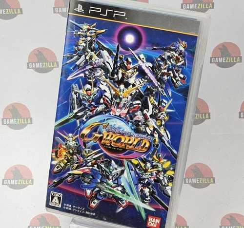 PSP SD Gundam G Generation World Japan