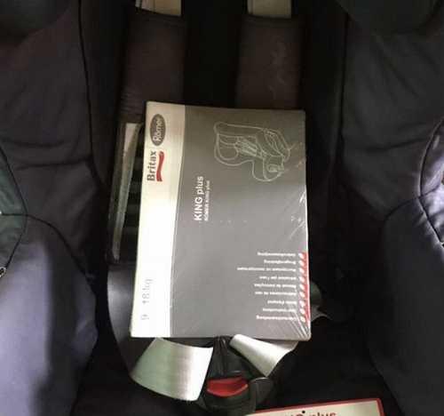 Автомобильное кресло britax romer king 2