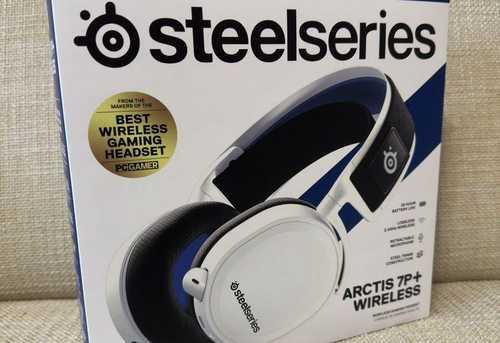 Беспроводные наушники SteelSeries Arctis 7P+