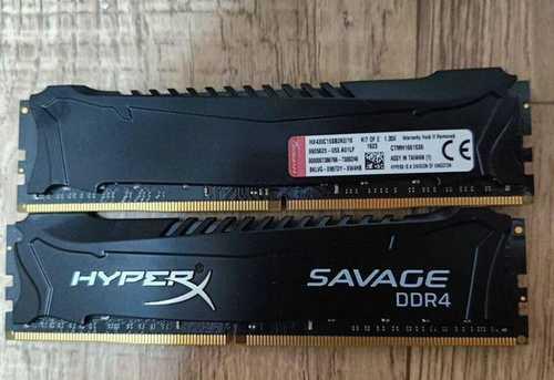Оперативная память HyperX Savage 16 гб, кит, 3000