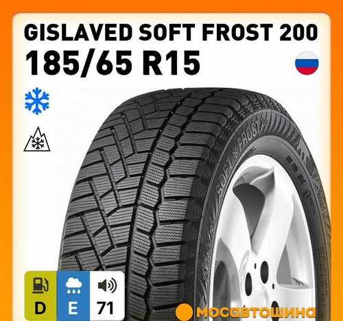 Gislaved Soft Frost 200 185/65 R15 92T