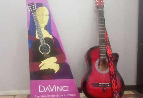 Акустическая гитара Davinci
