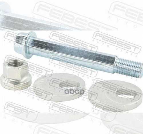 Болт с эксцентриком ремкомплект 0429011KIT Febest