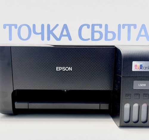 Струйное мфу Epson EcoTank L3210