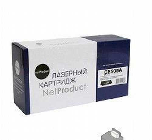 NetProduct CE505A Картридж для HP LJ P2055/P2035/C