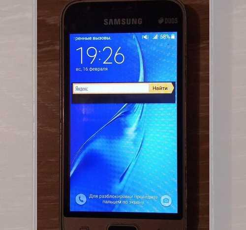 Samsung Galaxy J1 Mini SM-J105H, 8 ГБ