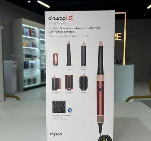 Стайлер Dyson Airwrap i.d HS08 Strawberry Bronze