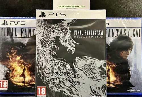 Final Fantasy 16 (XVI) Deluxe Edition PS5