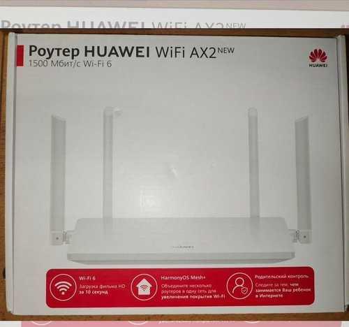 Wifi роутер Huawei