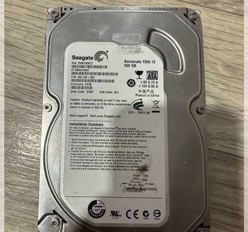 Hdd 500gb