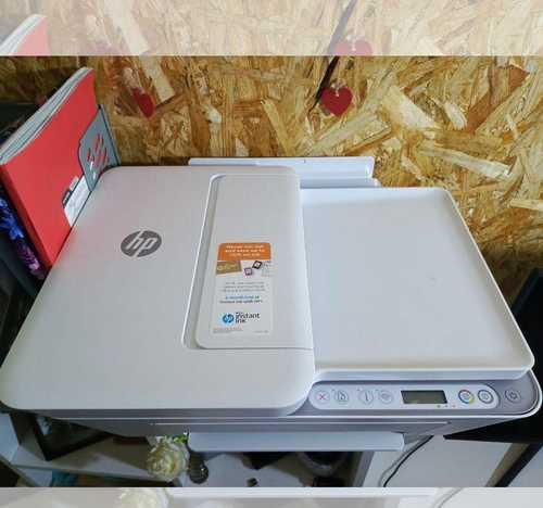 Мфу струйное DeskJet Plus 4120 (3XV14B) от HP