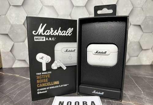 Marshall Motif