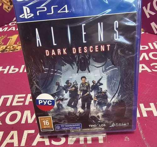 Aliens Dark Descent ps4