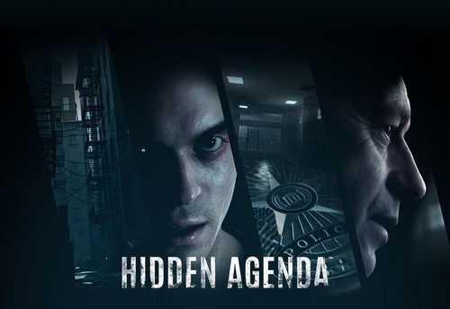 Hidden agenda PS4