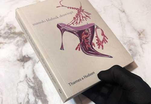 Редкая книга Manolo Blahnik Drawings