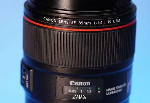 Аренда Canon EF 85mm F/1.4L
