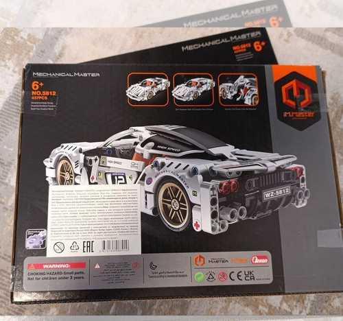 Lego technic
