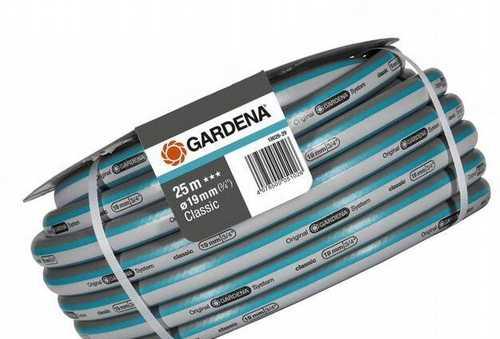 Шланг Gardena Classic 19 мм (3/4") 25м