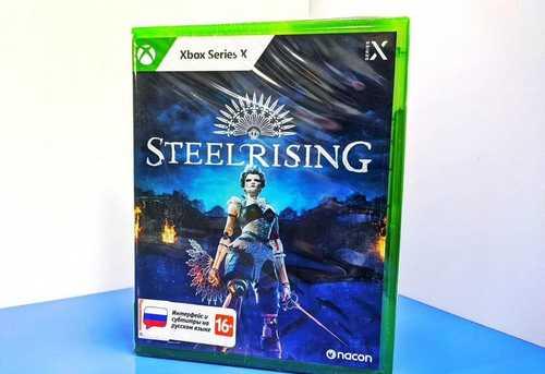 Steelrising (Series X) Новый Диск