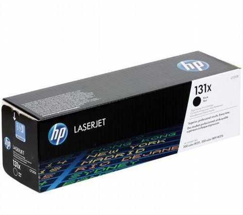 Лазерный картридж Hewlett Packard CF210X (HP 131X)