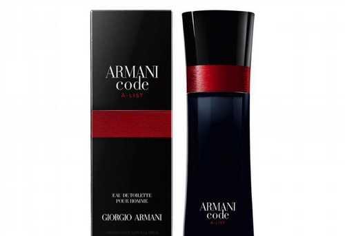 Armani Code A List