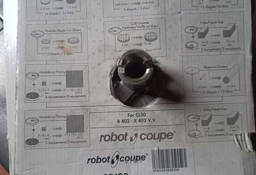 Диск Robot Coupe 28130 10мм для комплекта кубики