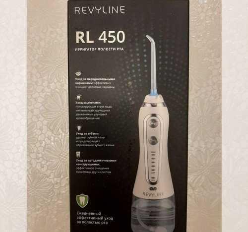 Ирригатор Revyline RL 450 новый