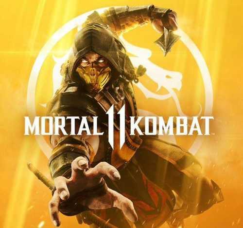 Mortal kombat 11 ps4/ps5