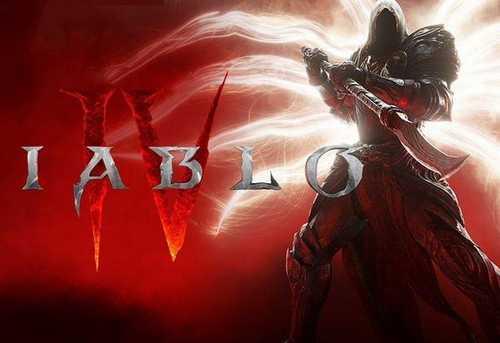 Diablo 4 Стандарт русская озвучка PS4/PS5