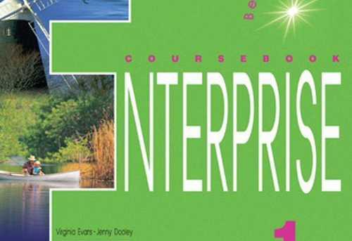 Enterprise 1 Student's Book Beginner Учебник