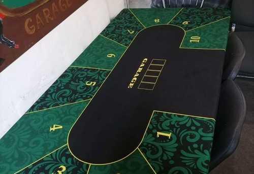 Сукно (покрытие на стол) для игры в покер