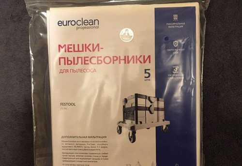 Мешки для пылесоса cleantec CTL SYS