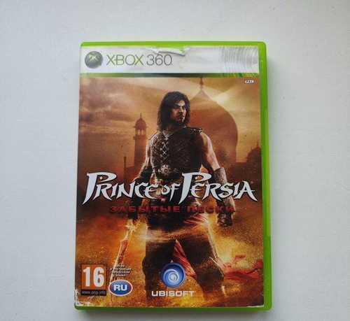 Prince of Persia Забытые пески Xbox 360
