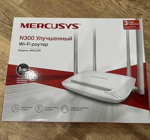 Wifi роутер mercusys