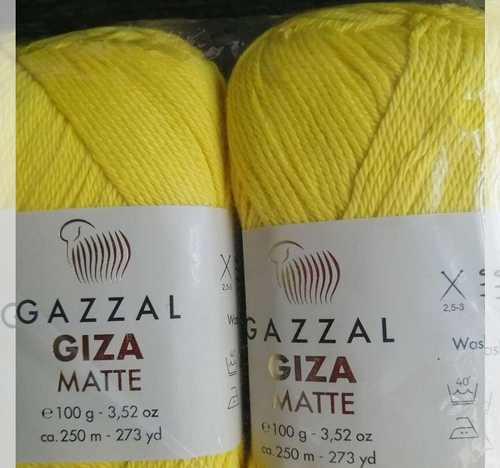 Пряжа Gazzal Giza Matte