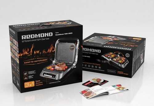 Гриль электрический SteakMaster redmond RGM-M805