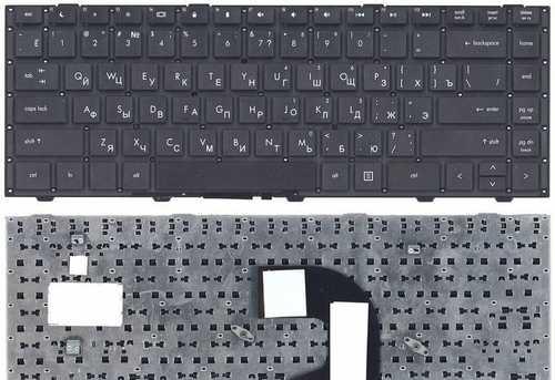 Клавиатура для HP Probook 4440S черная без рамки
