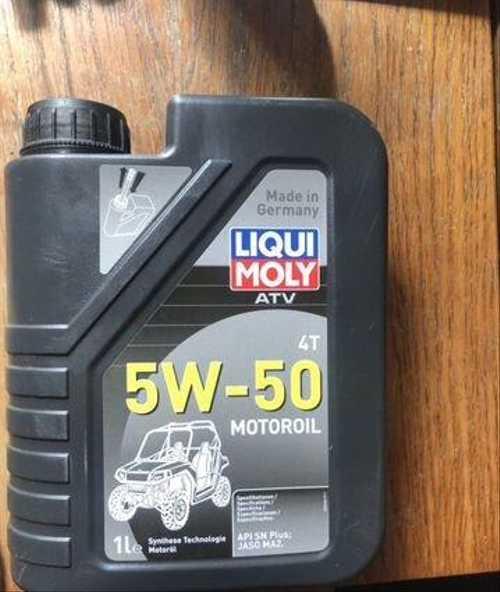 Liqui moly atv 5w50