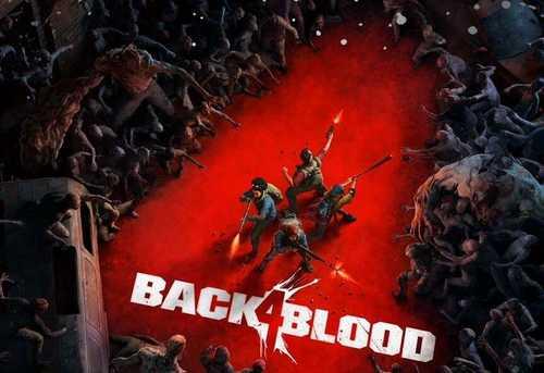 Black blood 4 PS5 Special Edition